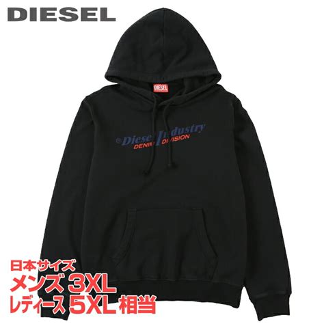 【楽天市場】 diesel ディーゼル メンズ レディース 男女兼用 ロゴプリント プルオーバースウェットパーカー【s ginn hood