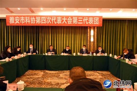 奮進新征程 建功新時代 創造新業績 再上新台階 每日頭條
