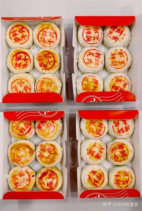 杭州人最爱的月饼只有一味——榨菜鲜肉月饼 知乎