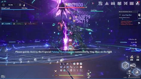 Ying Zhao Heroic Solo Youtube