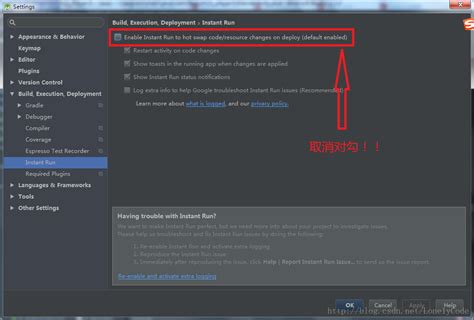 安装APK失败，错误代码：INSTALL_FAILED_INVALID_APK 解决方案_install failed invalid apk-CSDN博客