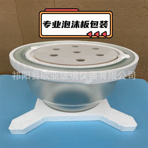 玻璃干燥器棕色干燥器抽真空干燥皿密封性好150 450mm量多优惠 阿里巴巴