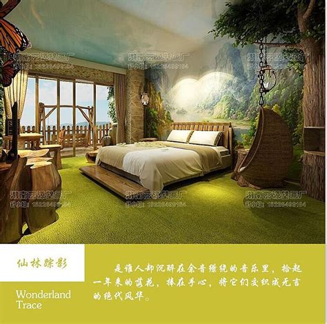 主题壁画效果图丽源墙画墙布 站酷zcool