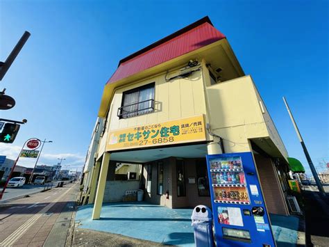 会社紹介 宮崎市内の不動産の売買はセキサン住宅へ