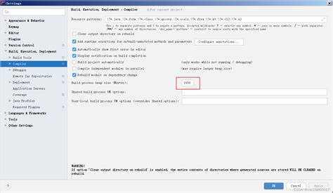 Idea长时间buildidea一直buildoutput如何解决 Csdn博客 Idea长时间buildidea一直buildoutput如何解决 Csdn博客