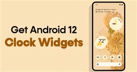 如何获取 Android 12 时钟小部件 Mekano Tech