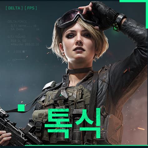 네이버 게임
