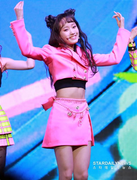 Sei Image Asiachan Kpop Image Board