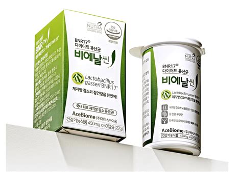 비에날씬 유산균 17 후기 효과