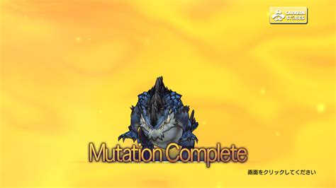 経験値オーブの使い方 Caravan Stories キャラバンストーリーズ マスターズサイト