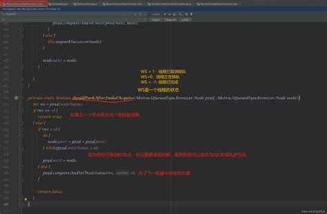 Java基础——locks系列——aqs分析（含底层） Csdn博客
