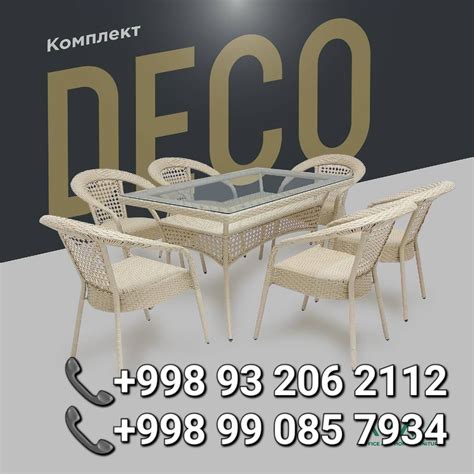 Ротанг Стол и Стуллар 4+1; 6+1; 8+1 [Million Mebel]: 2 300 000 сум ...