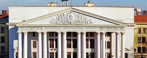 ИТАЭ НИУ МЭИ Институт тепловой и атомной энергетики НИУ МЭИ Официальная страница дирекци