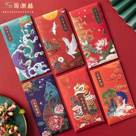 2024龍年高端國潮新年紅包袋 春節壓歲錢 創意高級感過拜年 蝦皮購物
