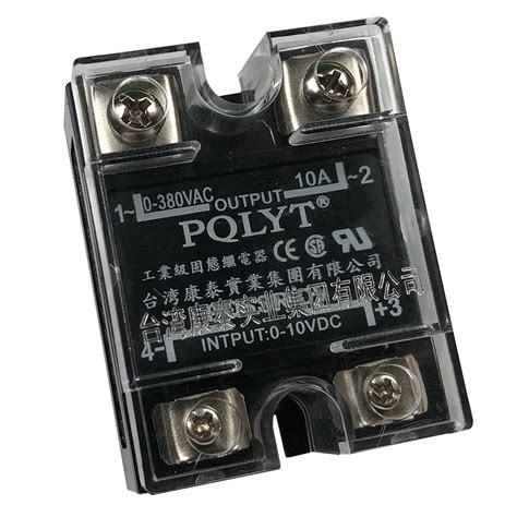 Analog Solid State Relay Regulator Kincony Iot