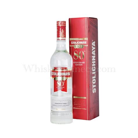 Whisky Online Cyprus Stolichnaya 80th Anniversary Limited Edition