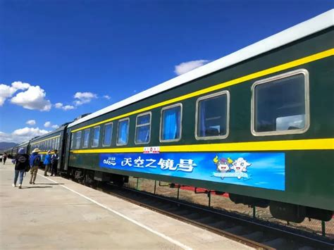 端午旅游专列来喽去过青海才懂得什么是人间仙境 知乎