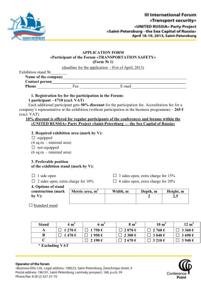 26 Kmart Application Form Free To Edit Download And Print Cocodoc