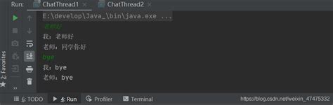 怎么在java中利用网络编程模拟在线聊天编程设计itguest