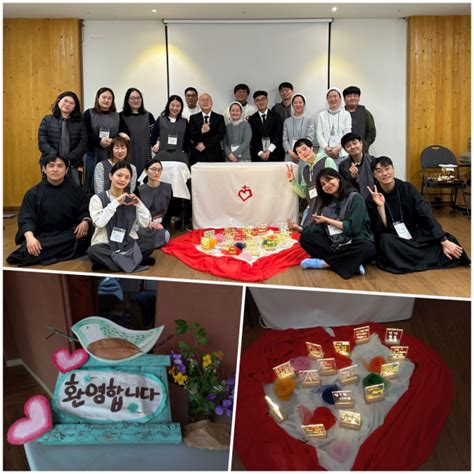 성소주일 젊은이 피정 새소식 예수성심전교수녀회