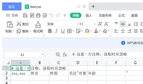 14《hutool实战》resourceutil 资源工具（java 小虚竹）hutool Resourceutil Csdn博客