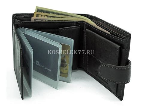 Портмоне мужское, купить кошельки мужские кожаные недорого в интернет ...