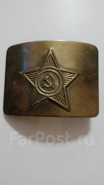 Пряжка (бляха) армейская СССР, б/у, в наличии. Цена: 350₽ в Находке