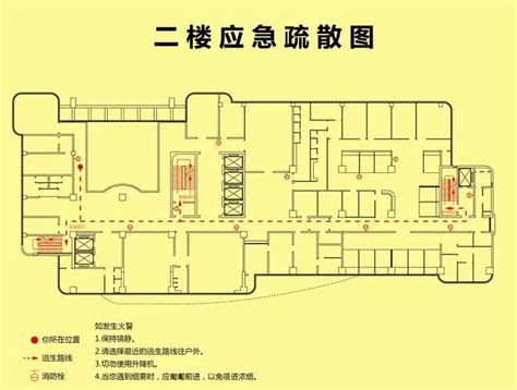 和乔大厦消防改造工程 北京洋河消防工程有限公司