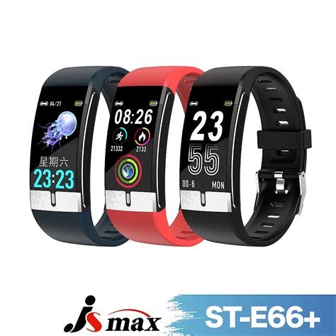 Jsmax St E66 Plus智慧健康管理運動手環 智慧手錶 Yahoo奇摩購物中心