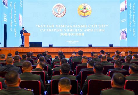 Ерөнхий сайд Л Оюун Эрдэнэ Зэвсэгт хүчин батлан хамгаалахын салбарт