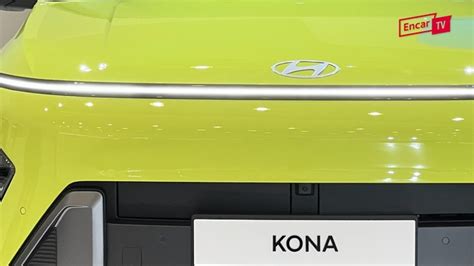 신형 코나 Sx2 함께봐요~ 등급간 차이점을 살펴보다 엔카 미디어