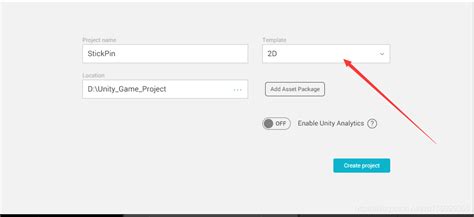 【unity 14】unity简单案例《见缝插针》开发源码见缝插针unity成品下载 Csdn博客