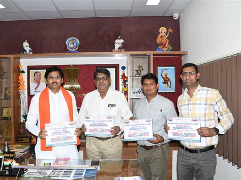 राज्यसभा सांसद बोले अधिक संख्या में प्रवेश लेकर उच्च शिक्षा में भविष्य