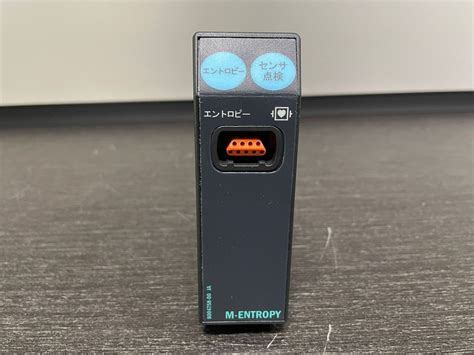 Used Ge Healthcare M Entropy 8004758 00 Ja Module For Sale Dotmed Listing 4987049