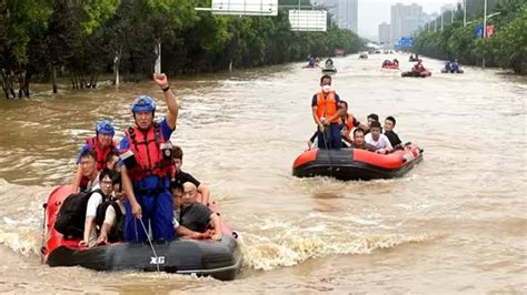 Vast Swath Of Northeastern China Threatened By Flooding As Rivers Rise