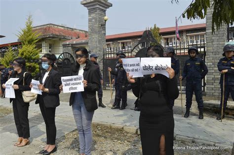 पल शाहलाई सफाइ दिने फैसलाविरुद्ध उच्च अदालतअघि प्रदर्शन