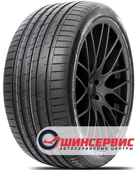 Шины для легковых автомобилей Compasal 255/40 19 Лето Нешипованные ...