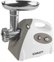 Vásárlás: Scarlett SC 149 Elektromos daráló árak összehasonlítása ...