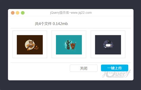 Jquery插件库插件搜索