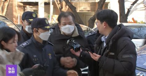 건진법사 영장심사 출석‥ 尹 관련 질문엔 침묵