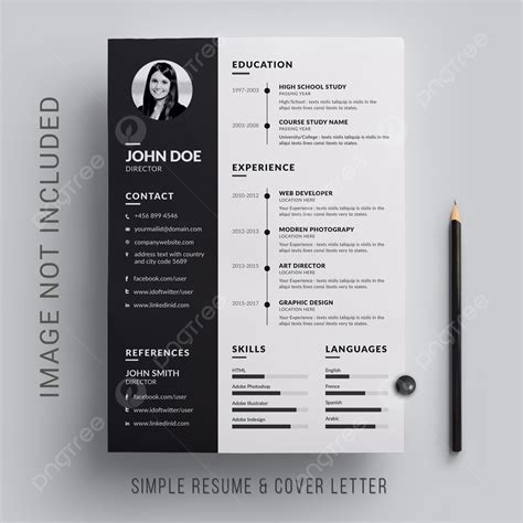 간단한 이력서 템플릿 Psd 다운로드 디자인 자료 다운로드