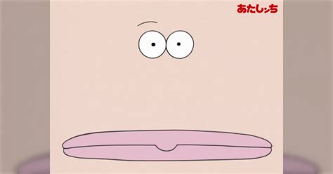 あたしンち おまけ映像集めました Part 1 2ページ目 Togetter トゥギャッター