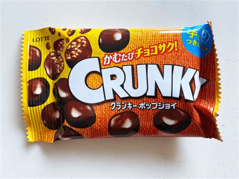 Product Review LOTTE Crunky Milk Chocolate Bar Pretzel Puffs