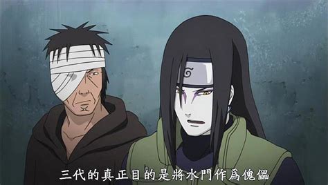 火影忍者以下三个方面可以看出旗木朔茂的死并没有那么简单 哔哩哔哩