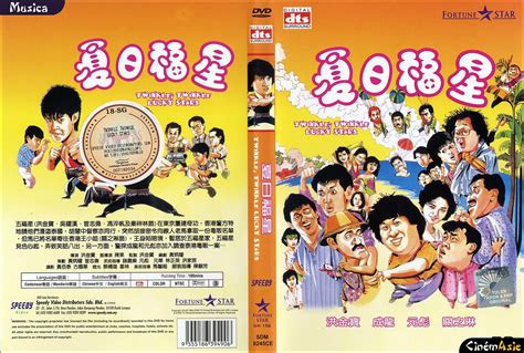 Dvd Speedy Video Twinkle Twinkle Lucky Stars