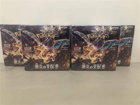 シュリンク包装 5boxセット ポケモンカードゲーム スカーレット＆バイオレット 拡張パック 黒炎の支配者パック、ボックス、特殊セット