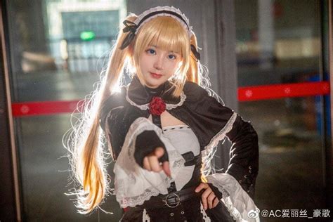 Haoge Marie Rose 2025 ︎