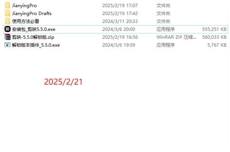 中国各朝代疆域版图 省份高清地图合集 1 82G 图片 PDF 东北AI AI工具导航 AI教程 AI集合