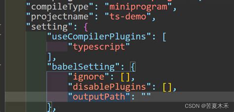 微信小程序构建npm（js和ts）npm 外部终端 Csdn博客