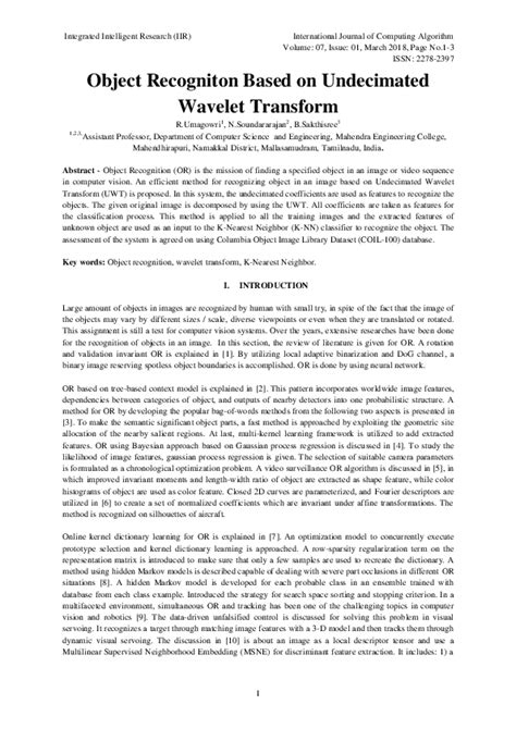 Pdf Object Recogniton Based On Undecimated Wavelet Transform